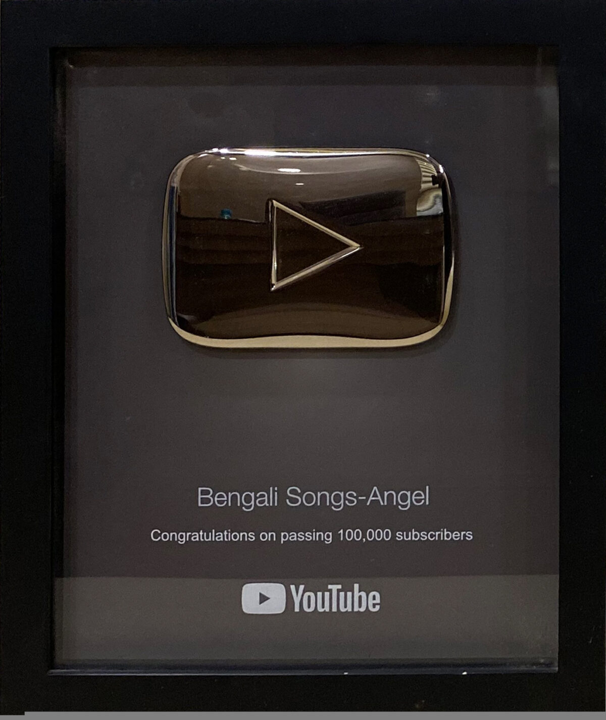 Angel Television Private Limited